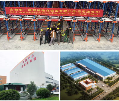 Radio Shuttle Rack Cart And Forklift (AGV) System Fully Automated Fifo ...