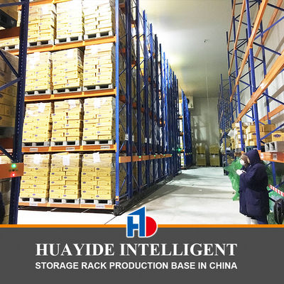 A32: Electric Mobile Racking Frozen Warehouse Cold Storage Warehouse ...
