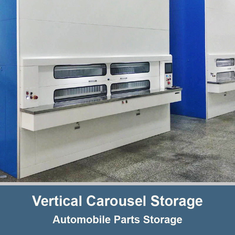 Vertical Carousel Storage Electric Automobile Parts Storage Intelligent ...