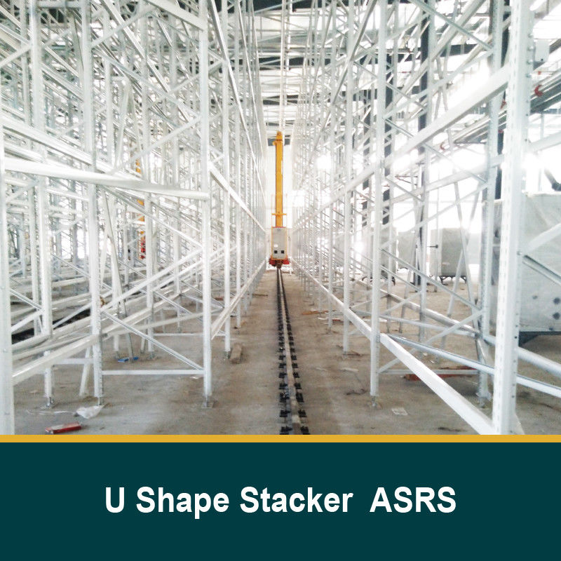 U shape stacker ASRS，Automatic Storage and Retrieval System