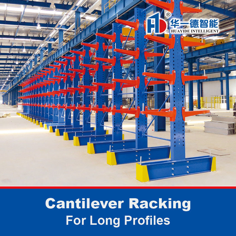 Cantilever Rack For Long Profiles Single Or Double Sided Cantilever ...