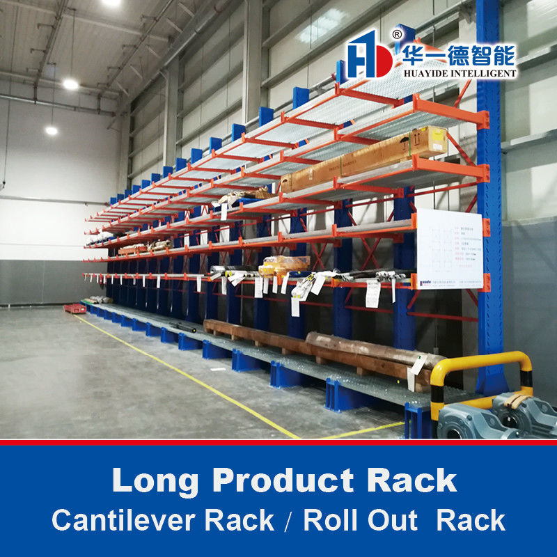 Cantilever Racking Roll Out Cassette Rack For Long Products And Roll ...
