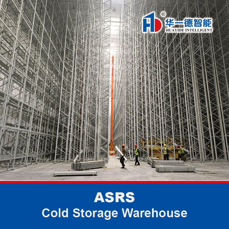 Cold Storage Warehouse ASRS Automated Storage and Retrieval System