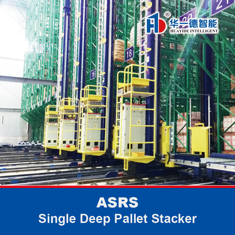 Single Deep Pallet Stacker ASRS, Automatic Storage and Retrieval System