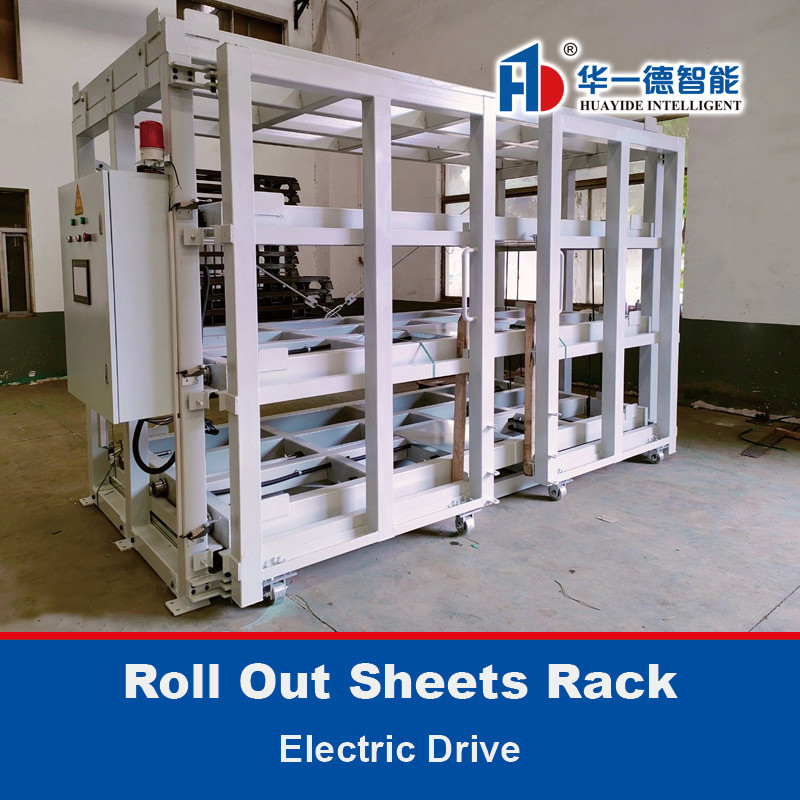 Electric Drive Sheet Racks For Metal Sheet Plate Drawer Racking