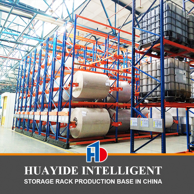 A49: Electric Mobile Pallet Racking Electric Mobile Rack Warehouse ...