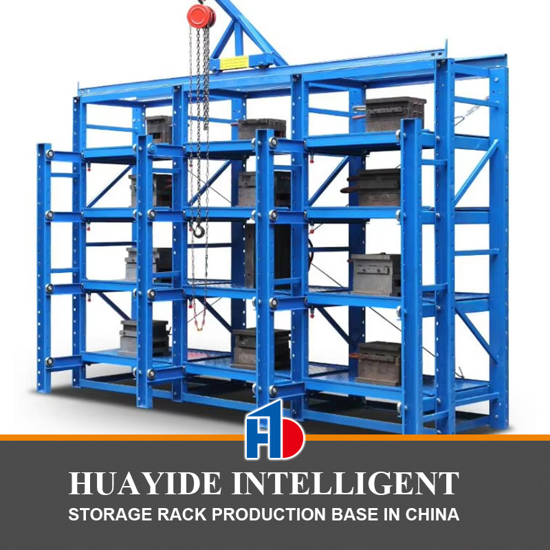 A52: Drawer Racking Mould Rack Mold Racking Warehouse Storage Racking