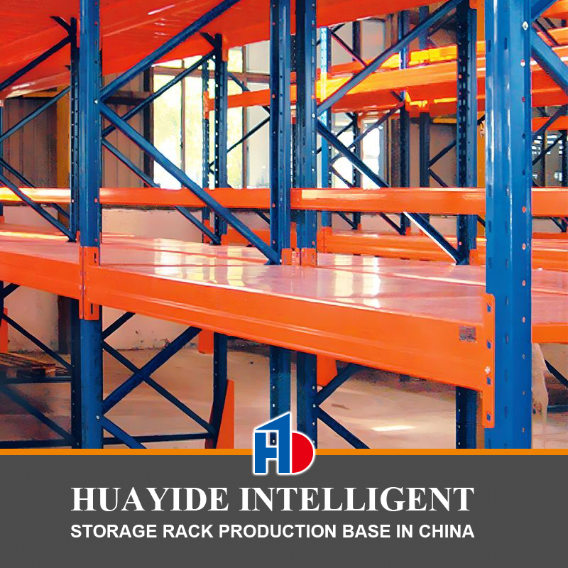 B57：Medium Duty Racks Warehouse Shelves Carton Storage racking Long Span Rack Warehouse Storage ...