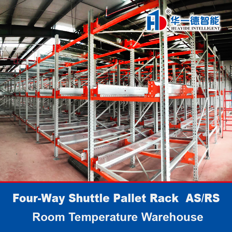 Four-Way Shuttle Pallet ASRS Room Temperature Warehouse Automatic ...