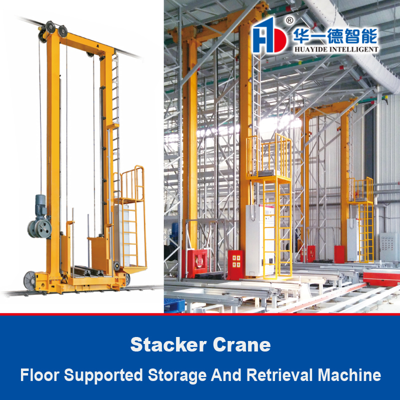 Stacker Crane Floor Supported SRM Storage And Retrieval Machine ASRS ...