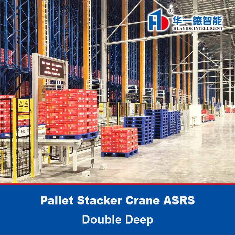 Double Deep pallet Stacker Crane ASRS, Floor Supported SRM(Storage ...