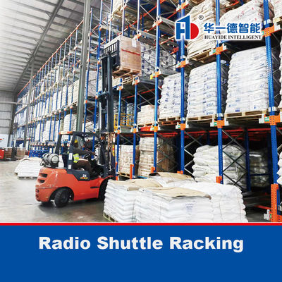 Radio Shuttle Rack Cart And Stacker Crane For Automatic Storage And ...